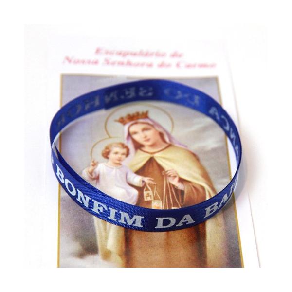 ボンフィンはブラジルの代表的なお守り、元祖ミサンガです。一般的には手首や足首にボンフィンを二周巻き、願い事をしながら三回結び使用します。ボンフィンが切れたら願い事が叶うと言われておりおります。ボンフィンに記載のある文字は「LENBRANCA...