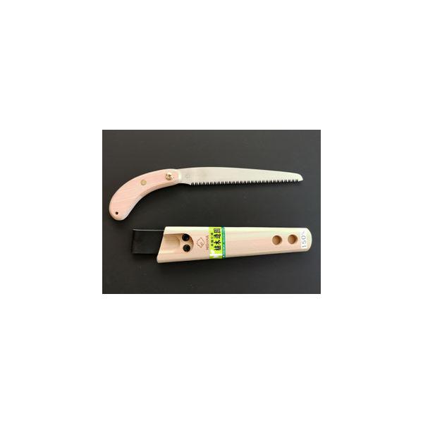 ヒシカ印　本職仕様植木造園　ミニ剪定鋸　サヤ付　180mm＜特徴＞抜群の切れ味で切断面も綺麗な本職仕様コンパクトで作業の邪魔にならない鋏では切りにくい込み入った箇所の作業に最適＜用途＞植木造園・キウイ・ブドウなどの小枝剪定※本仕様は切れ味を...