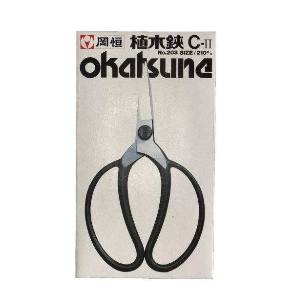 全長：210mm　重量：240g刃の長さ：55mm角ボルト・ODDIEナット使用箱入