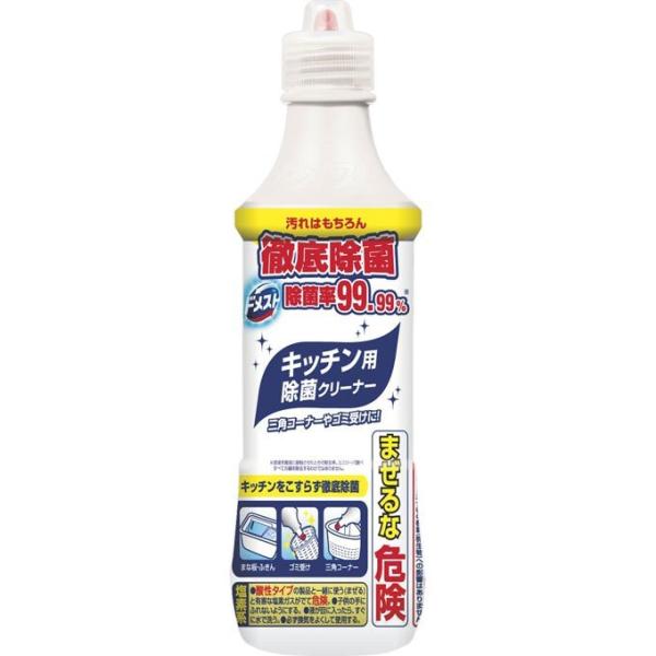 爆買