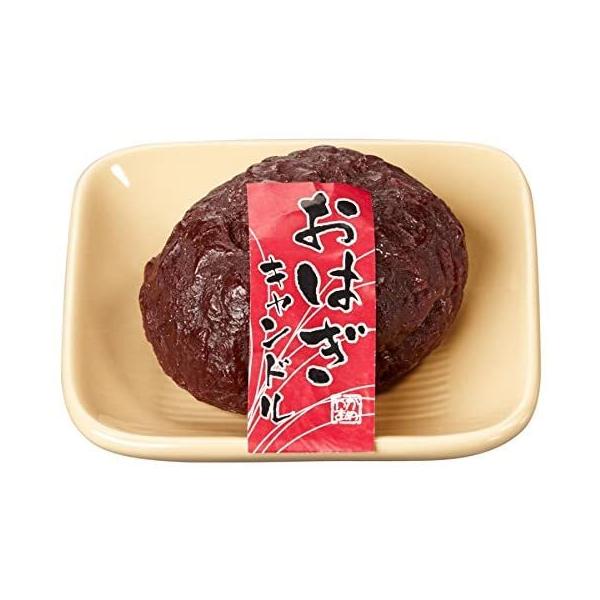 爆買