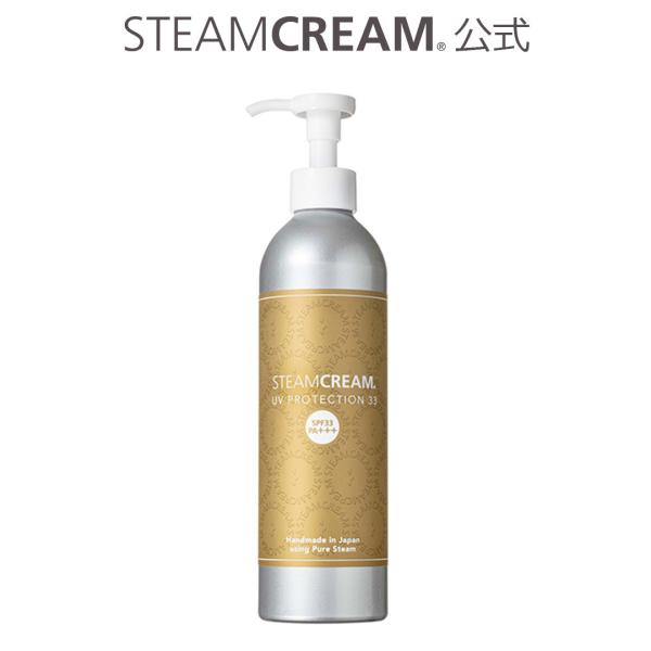 全身用保湿クリーム 天然精油100% 100% 天然 精油 天然由来成分 日本製 ヴィーガン ヴィーガン コスメ ヴィーガン ギフト 動物実験反対 エコ エシカル サステナブル アルミ缶 アルミ缶 ケース リユース 自然派 子ども 乾燥肌 ...