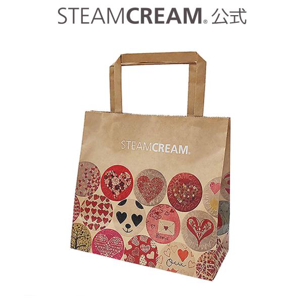 全身用保湿クリーム 公式 天然精油100% 天然由来成分 日本製 made in Japan スチーム乳化製法 ヴィーガン 動物実験反対 限定デザイン ハンドメイド シンプル エシカル サステイナブル アルミ缶 リユース 自然派 環境に優し...