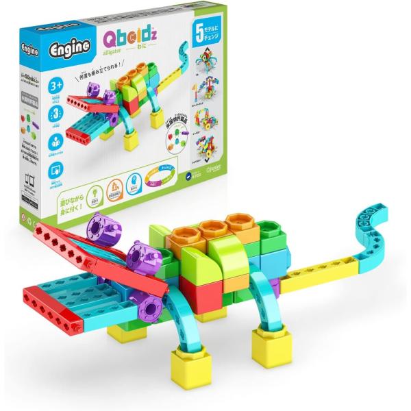 ■シリーズ：Engino QBOIDZ■対象年齢：3歳以上■材質：プラスチック■製品サイズ：5.7×27.1×37.79cm■製品重量：640g