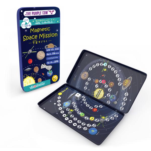 ■対象年齢：5歳以上■プレイヤー数：2-4人■日本語対応(ボードゲーム本体に日本語で説明を表記)■製品サイズ：181×102×10cm■重さ：79g■主な素材：缶/マグネット■生産国：中国