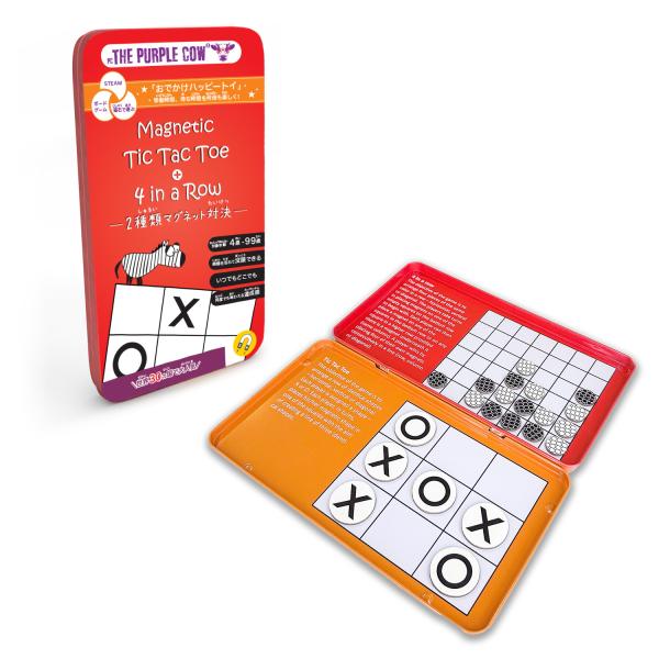 ■対象年齢：4歳以上■プレイヤー数：2人■日本語対応(ボードゲーム本体に日本語で説明を表記)■製品サイズ：181×102×10cm■重さ：98g■主な素材：缶/マグネット■生産国：中国