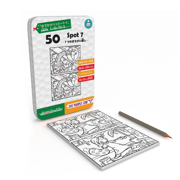 ■対象年齢：5歳以上■プレイヤー数：1人■日本語対応(ボードゲーム本体に日本語で説明を表記)■製品サイズ：159×110×20cm■重さ：161g■主な素材：缶/マグネット■生産国：中国