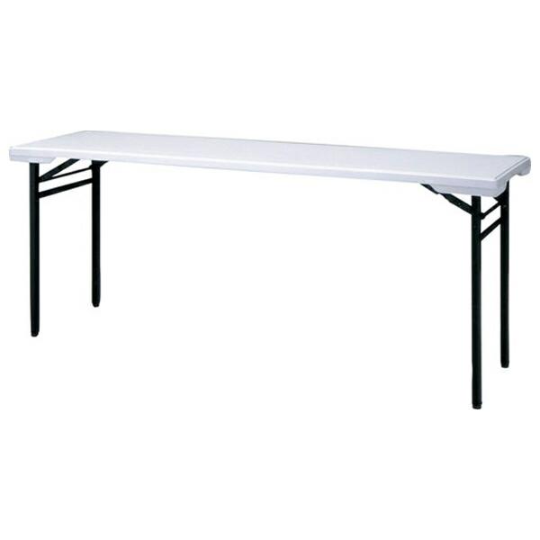 会議用テーブルならスチールコムショップ。業務用スチールラック、物流・環境機器、オフィス用品などをご用意しております。倉庫・工場・事務所などの現場周りならお任せ！