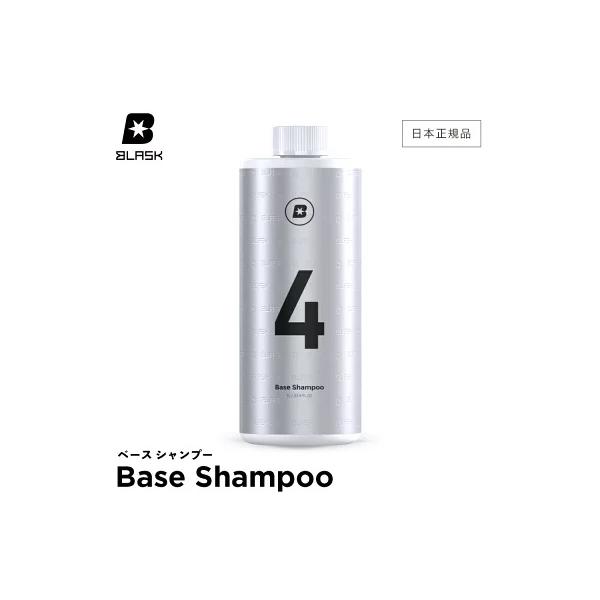 【品番】No.4【商品説明】※本製品は希釈して使用します。洗車前に使用することで様々な汚れをふやかして簡単に除去できる中性洗剤です。使用方法1：原液と水を1:10の割合で希釈してください。(原液50ml:水500ml)2：製品を噴射した後、...