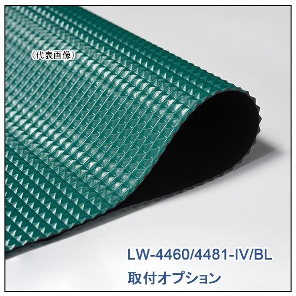 【商品概要】商品：ツールワゴンオプション　ピラミッドマット （品番：MP-44）取付対象のツールワゴン本体品番：LW-4460/4481-IV/BLサイズ：W400mm×D400mm×H2mm材質：軟質塩化ビニール色：表は緑、裏は黒数量：1...