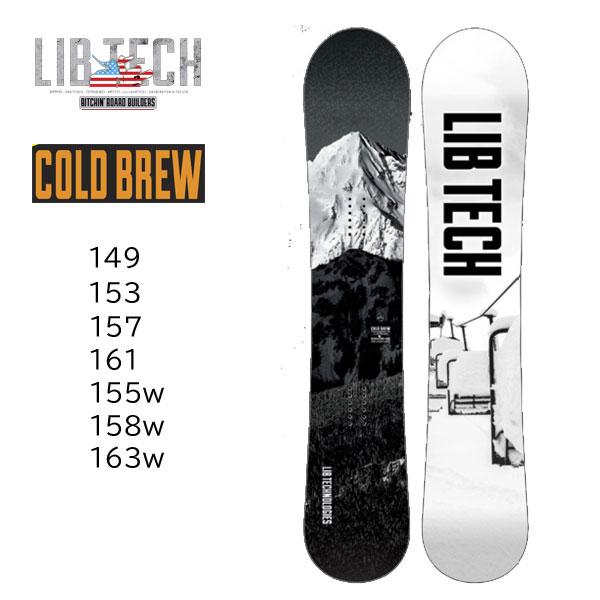 ■ブランド:LIB TECH リブテック■アイテム名:COLD BREW■サイズ:149cm/153cm/157cm/161cm ■形状:ディレクショナル・C2キャンバー【商品情報】☆オールラウンドを詰め込んだCOLD BREW<BR...