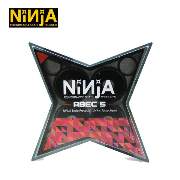 【NINJA BEARING ニンジャ】ベアリング■商品名:ABEC5 STAR CASE OIL仕様■内容量:8ピース入り■品番:NINJA-A5O-S■JANコード:4562389495014【配送】配送は配送追跡可能な日本郵便クリック...