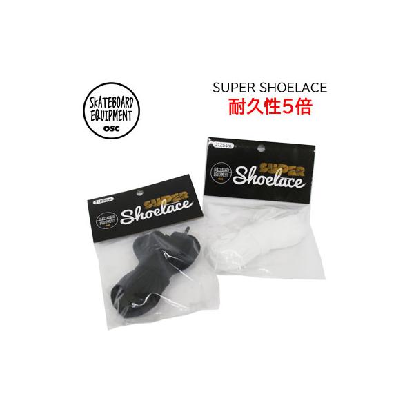 【OSC EQUIPMENT】スーパーシューレース■商品名:SUPER SHOE LACE■内容量:2本入り■カラー:ホワイト、ブラック■長さ:110cm/125cm【商品情報】オーリーやフリップをやりだすとすぐに切れがちなシューズのヒモ。...