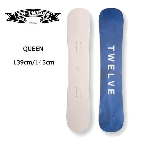 ■ブランド:TWELVE トゥエルブ■アイテム名:QUEEN■形状:ツインチップ・ハイブリッドキャンバーベース■フレックス:SOFT ソフトフレックス【商品情報】TWELVEのレディースライダーであり、圧倒的なスタイルの持ち主である大石智代...
