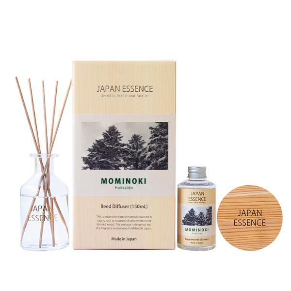 『JAPAN ESSENCE（ジャパンエッセンス）』は、「世界中の人々に日本の自然が育んだ香りの素晴らしさを見い出していただきたい！」そんな思いを込めたルームフレグランスブランドです。毎日の癒しにいかがでしょうか。付属のコースターは国産の間...