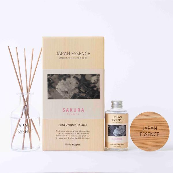 『JAPAN ESSENCE（ジャパンエッセンス）』は、「世界中の人々に日本の自然が育んだ香りの素晴らしさを見い出していただきたい！」そんな思いを込めたルームフレグランスブランドです。毎日の癒しにいかがでしょうか。付属のコースターは国産の間...