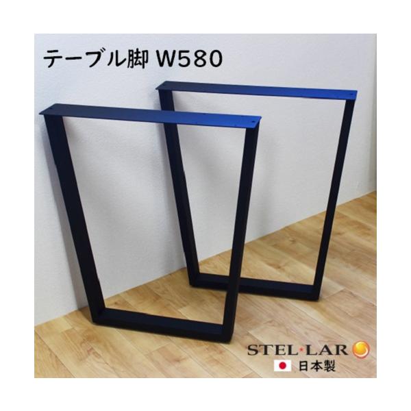 サイズ：上底58 X 下底43 X 巾10 X 高さ68cm　(アジャスター込)重量：8.5kg梱包サイズ：71.8×60×14.1cm耐荷重：約100kg