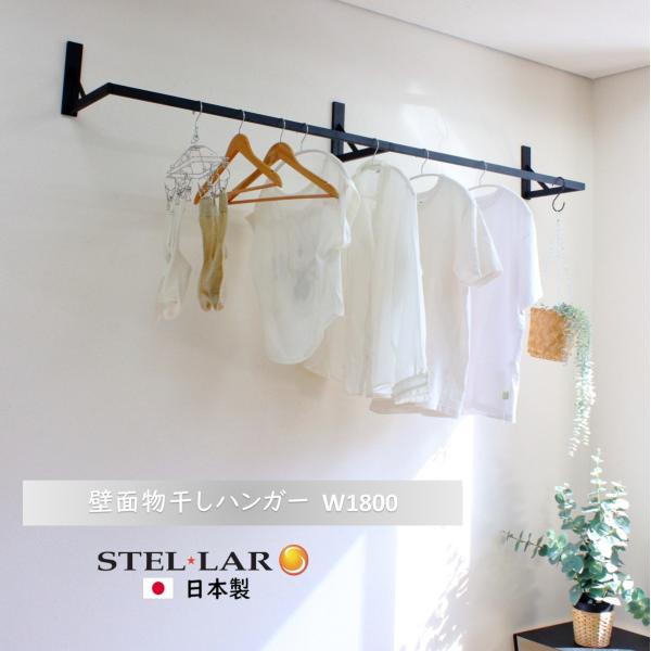 設置サイズ：横幅181×高さ20×奥行27cm重　量：3.2kg耐荷重：全体で15kg梱包サイズ：91×18×23cm材質：スチール色：サテンブラック　粉体塗装※マットな質感が美しいパウダーコーティング※紛体塗装とは、粉状の塗料を0.1ミリ...