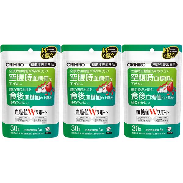 商品紹介【機能性表示食品】空腹時血糖値と食後血糖値のWサポート１．バナバ葉由来コロソリン酸とサラシア由来サラシノールの2つの機能性関与成分を配合本品は、『空腹時血糖値』『食後血糖値』の2つをサポートする機能性表示食品ですバナバ葉由来コロソリ...