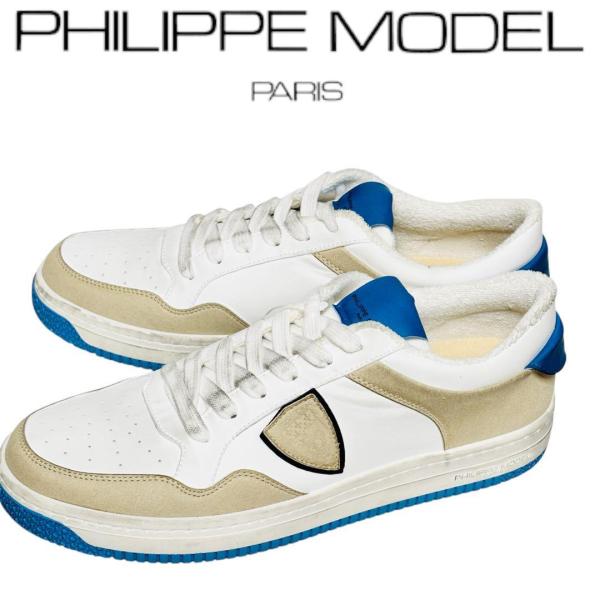 【PHILIPPE MODEL PARIS （フィリップモデル）】2008年にクリスチャンルブタンの元デザイナーである、イタリア人のPaolo Gambato(パオロ ガンバート)とPhilippe Model (フィリップ モデル)が出会...