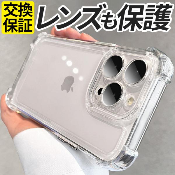 ●対応機種iPhoneAiriPhone17iPhone17ProiPhone17PromaxiPhone16eiPhone16iPhone16PlusiPhone16ProiPhone16PromaxiPhone15iPhone15Plu...