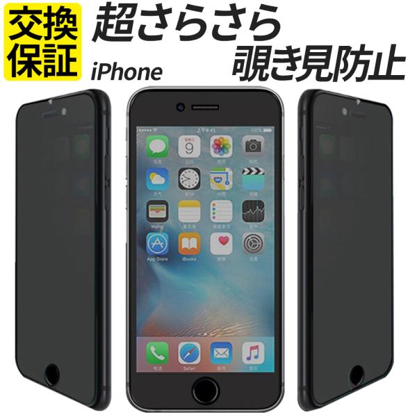 ●対応機種iPhone AiriPhone17iPhone17ProiPhone17PromaxiPhone16eiPhone16iPhone16PlusiPhone16ProiPhone16PromaxiPhone15iPhone15Pl...