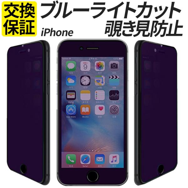 ●対応機種iPhone AiriPhone17iPhone17ProiPhone17PromaxiPhone16eiPhone16iPhone16PlusiPhone16ProiPhone16PromaxiPhone15iPhone15Pl...