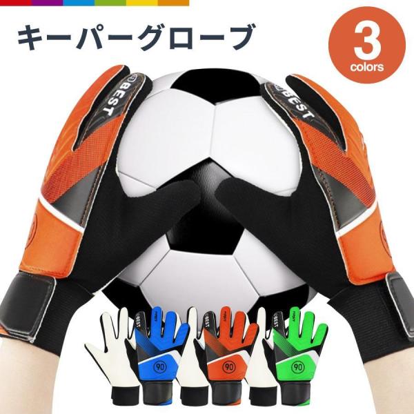 爆買学校などの、クラブ活動や、大人の方にも使い易いデザイン。付属のストラップを使って肩がけもOK！ バック上部の持ち手で、手持ちスタイルでも！持ち運びに便利なショルダーストラップ付！ 長さは約50-95cmで調整することが可能です。素材：オ...