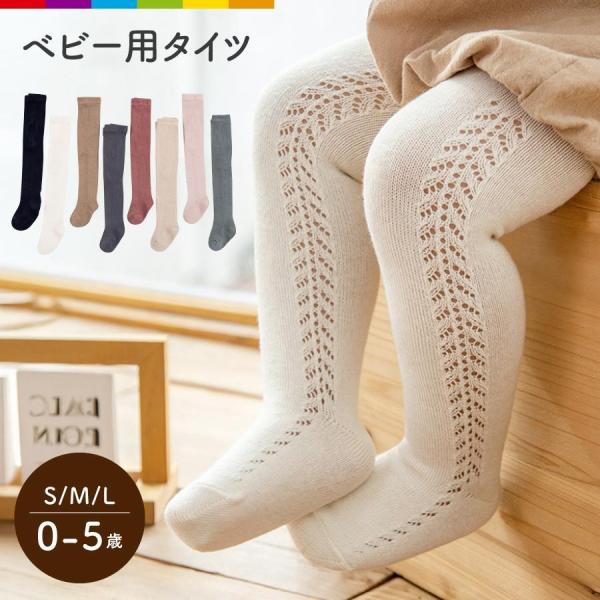 爆買商品詳細：カラー：/画像通りサイズ：/M/L/XL/2XL【商品説明】マタニティデニムパンツです。☆ウエストはアジャスターで調節できるので産前産後長く使えます・ヒップ・太もものラインをキレイにカバーして、お腹を締め付けない着用感も叶えて...