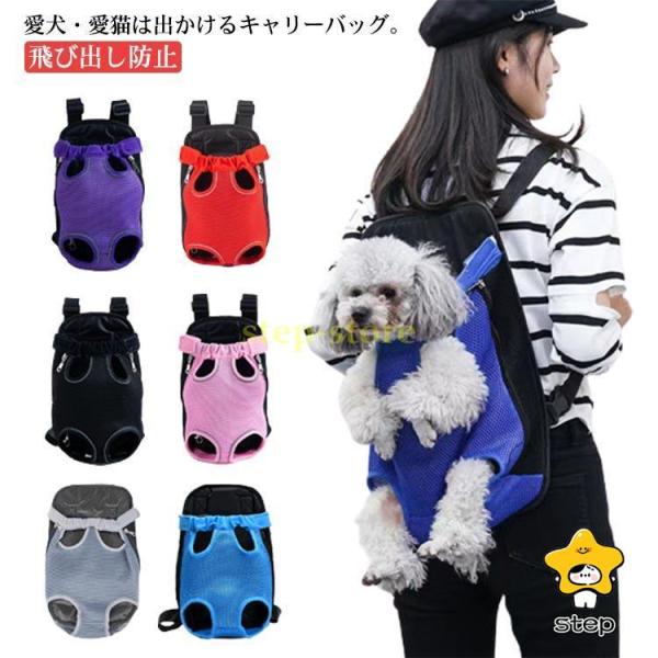 S：長さ（前/後）12.5/28cm 幅4cm バスト40.8cmM：長さ（前/後）13.6/32.4cm 幅4.5cm バスト48.8cm　　　　　　L：長さ（前/後）15/36cm 幅5.7cm バスト55.8cmXL：長さ（前/後）1...