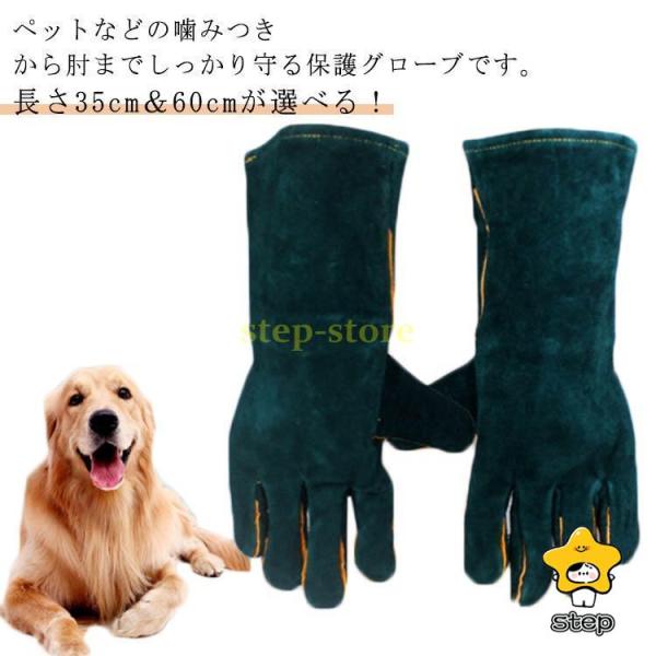 爆買　詳しくは写真の通り。※商品のサイズは手作業で測定させて頂いておりますので、若干の誤差があります。
