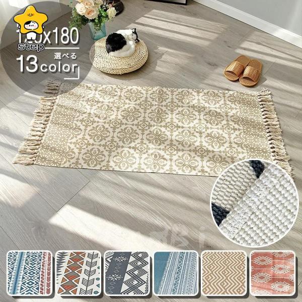 爆買　ラグ カーペット ラグマット フローリングカーペット 廊下敷きカーペット オールシーズン 北欧 マット バスマット フロアマット キッチンマット キャンプ用マット ジョイントマット ラゲッジマット 玄関マット 室内■ 中国製■ サイズ...