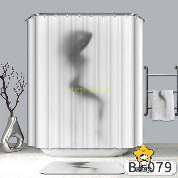 ◆商品コード：step131◆カラー：写真通り◆素材：ポリエステル100％ ◆サイズ ：5サイズ◆生産国：中国 ◆セット内容 ：シャワーカーテン+リングご注意事項 ：◆生地の伸縮により若干の誤差及びタグの表記とは異なる場合があります。 あら...