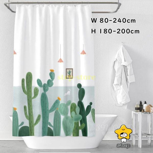 ◆商品コード：step155◆カラー：写真通り◆素材：ポリエステル100％ ◆サイズ ：11サイズ◆生産国：中国 ◆セット内容 ：シャワーカーテン+リングご注意事項 ：◆生地の伸縮により若干の誤差及びタグの表記とは異なる場合があります。 あ...