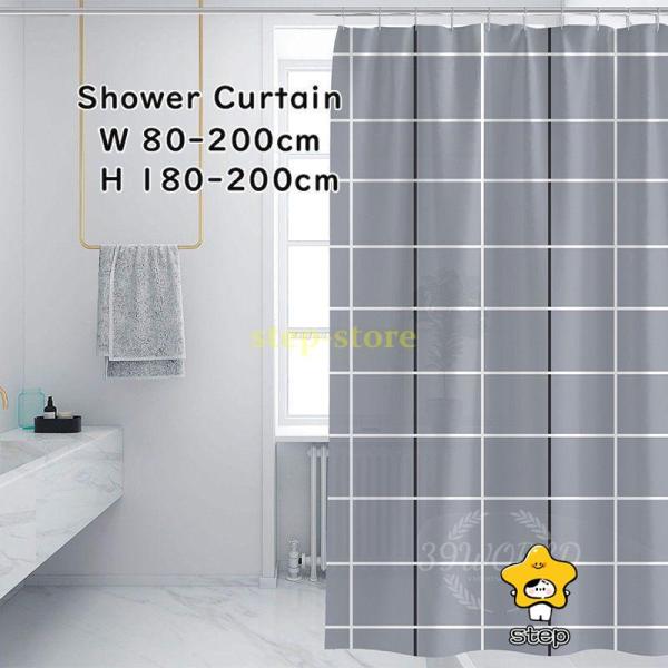 ◆商品コード：step166◆カラー：写真通り◆素材：ポリエステル100％ ◆サイズ ：9サイズ◆生産国：中国 ◆セット内容 ：シャワーカーテン+リングご注意事項 ：◆生地の伸縮により若干の誤差及びタグの表記とは異なる場合があります。 あら...