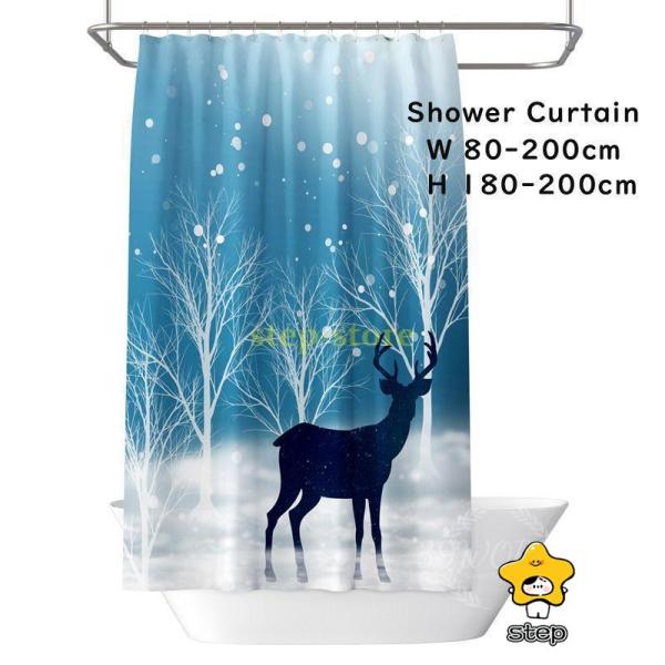 ◆商品コード：step167◆カラー：写真通り◆素材：ポリエステル100％ ◆サイズ ：9サイズ◆生産国：中国 ◆セット内容 ：シャワーカーテン+リングご注意事項 ：◆生地の伸縮により若干の誤差及びタグの表記とは異なる場合があります。 あら...