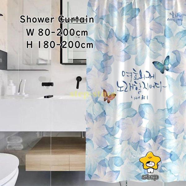 ◆商品コード：step181◆カラー：写真通り◆素材：ポリエステル100％ ◆サイズ ：9サイズ◆生産国：中国 ◆セット内容 ：シャワーカーテン+リングご注意事項 ：◆生地の伸縮により若干の誤差及びタグの表記とは異なる場合があります。 あら...