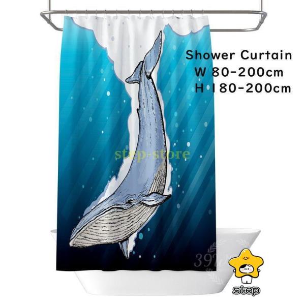 ◆商品コード：step193◆カラー：写真通り◆素材：ポリエステル100％ ◆サイズ ：9サイズ◆生産国：中国 ◆セット内容 ：シャワーカーテン+リングご注意事項 ：◆生地の伸縮により若干の誤差及びタグの表記とは異なる場合があります。 あら...