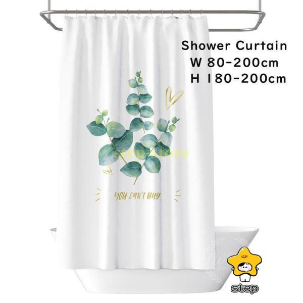 ◆商品コード：step194◆カラー：写真通り◆素材：ポリエステル100％ ◆サイズ ：9サイズ◆生産国：中国 ◆セット内容 ：シャワーカーテン+リングご注意事項 ：◆生地の伸縮により若干の誤差及びタグの表記とは異なる場合があります。 あら...