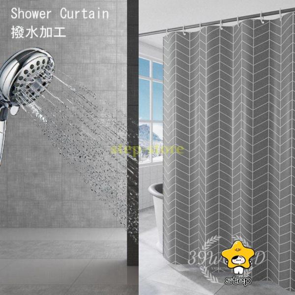 ◆商品コード：step347◆カラー：写真通り◆素材：ポリエステル100％ ◆サイズ ：16サイズ◆生産国：中国 ◆セット内容 ：シャワーカーテン+リングご注意事項 ：◆生地の伸縮により若干の誤差及びタグの表記とは異なる場合があります。 あ...