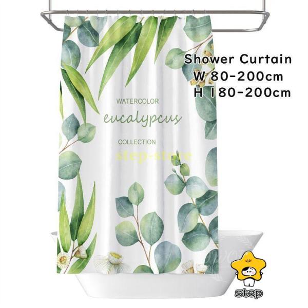 ◆商品コード：step168◆カラー：写真通り◆素材：ポリエステル100％ ◆サイズ ：9サイズ◆生産国：中国 ◆セット内容 ：シャワーカーテン+リングご注意事項 ：◆生地の伸縮により若干の誤差及びタグの表記とは異なる場合があります。 あら...