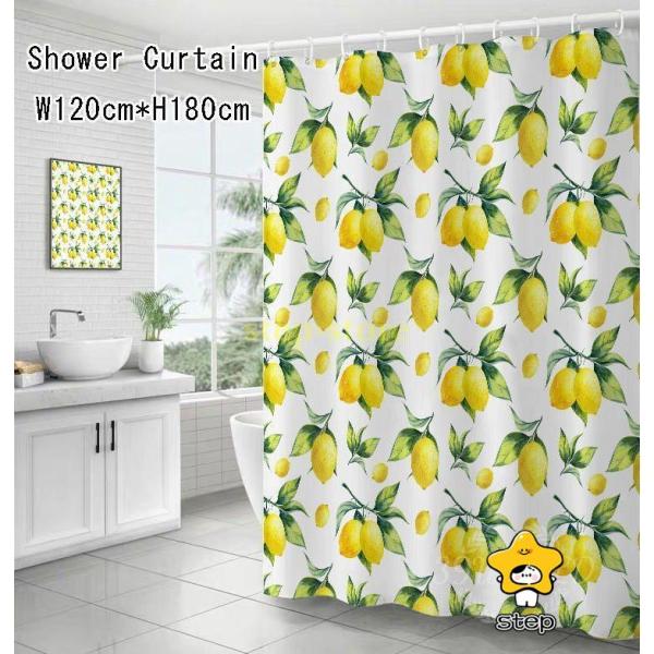 爆買　◆商品コード：step69◆カラー：写真通り◆素材：ポリエステル100％ ◆サイズ ：120*180cm ◆生産国：中国◆セット内容 ：シャワーカーテン+リングご注意事項 ：◆生地の伸縮により若干の誤差及びタグの表記とは異なる場合があ...