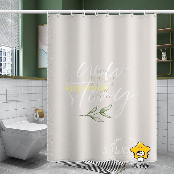 爆買　◆商品コード：step718◆カラー：写真通り◆素材：ポリエステル100％ ◆サイズ ：11サイズ◆生産国：中国 ◆セット内容 ：シャワーカーテン+リングご注意事項 ：◆生地の伸縮により若干の誤差及びタグの表記とは異なる場合があります...