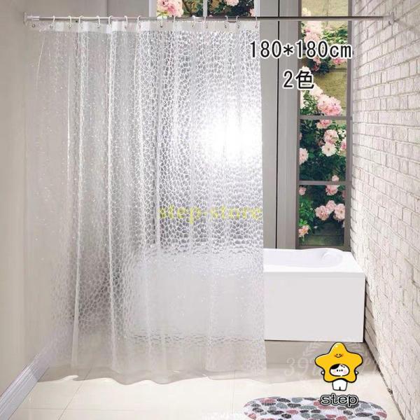 ◆商品コード：step53◆カラー：ホワイト　ブルー◆素材：ポリエステル100％ ◆サイズ ：180*180cm　◆生産国：中国 ◆セット内容 ：シャワーカーテン+リングご注意事項 ：◆生地の伸縮により若干の誤差及びタグの表記とは異なる場合...