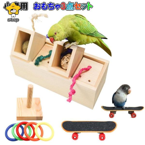 爆買　お使いのモニターや撮影時の光の加減などにより画像と実際の商品のカラーが若干異なる場合もございます。※ボールは付属しておりません。