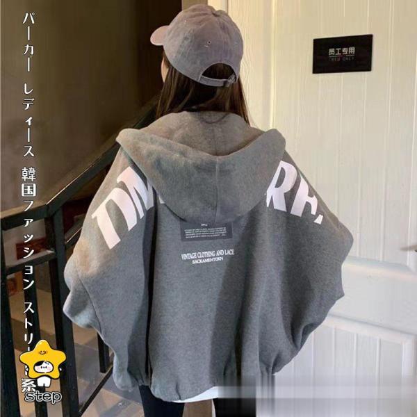 素材：コットン/ポリエステル○PC環境 光の具合により色 質感のイメージが画像と若干異なる場合がございますので予めご了承くださいませ。