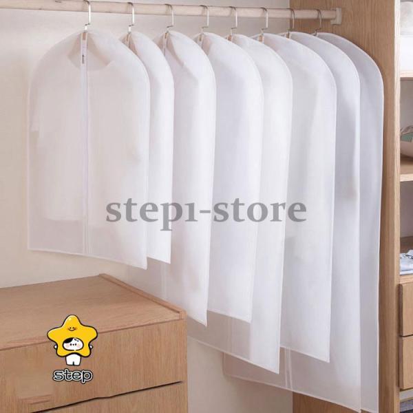 ■ 品名：衣装カバー■ 素材：PEVA■ カラー：A■ サイズ：S-2XL検索キーワード：衣装カバー 洋服カバー 半透明タイプ まとめてタイプ ホコリ防止 衣替え 衣類収納ケース 取り付け簡単 衣類カバー ウエアカバー 洋服カバー 衣類 マ...