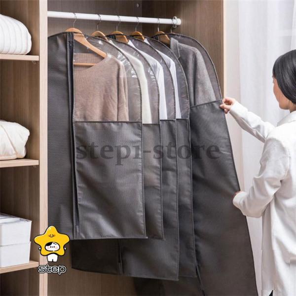 ■ 品名：衣装カバー■ 素材：不織布■ カラー：A■ サイズ：S-L検索キーワード：衣装カバー 洋服カバー 半透明タイプ まとめてタイプ ホコリ防止 衣替え 衣類収納ケース 取り付け簡単 衣類カバー ウエアカバー 洋服カバー 衣類 マチ付き...