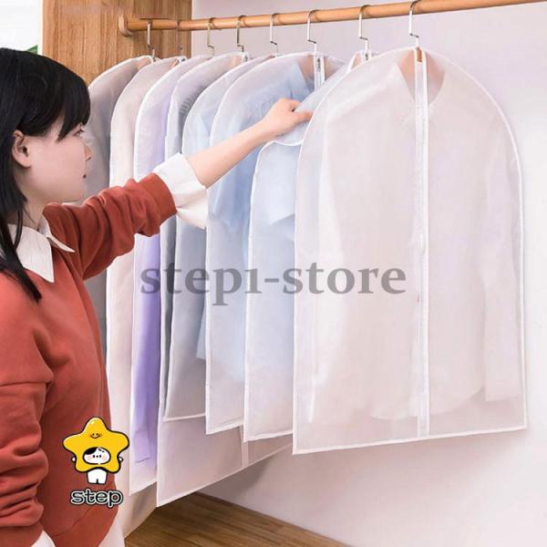 ■ 品名：衣装カバー■ 素材：PEVA■ カラー：A■ サイズ：S-L検索キーワード：衣装カバー 洋服カバー 半透明タイプ まとめてタイプ ホコリ防止 衣替え 衣類収納ケース 取り付け簡単 衣類カバー ウエアカバー 洋服カバー 衣類 マチ付...