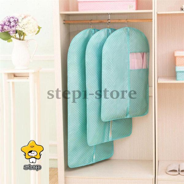 ■ 品名：衣装カバー■ 素材：ポリエステル■ カラー：全4色■ サイズ：S-L検索キーワード：衣装カバー　洋服カバー 半透明タイプ まとめてタイプ ホコリ防止 衣替え 衣類収納ケース 取り付け簡単 衣類カバー ウエアカバー 洋服カバー 衣類...